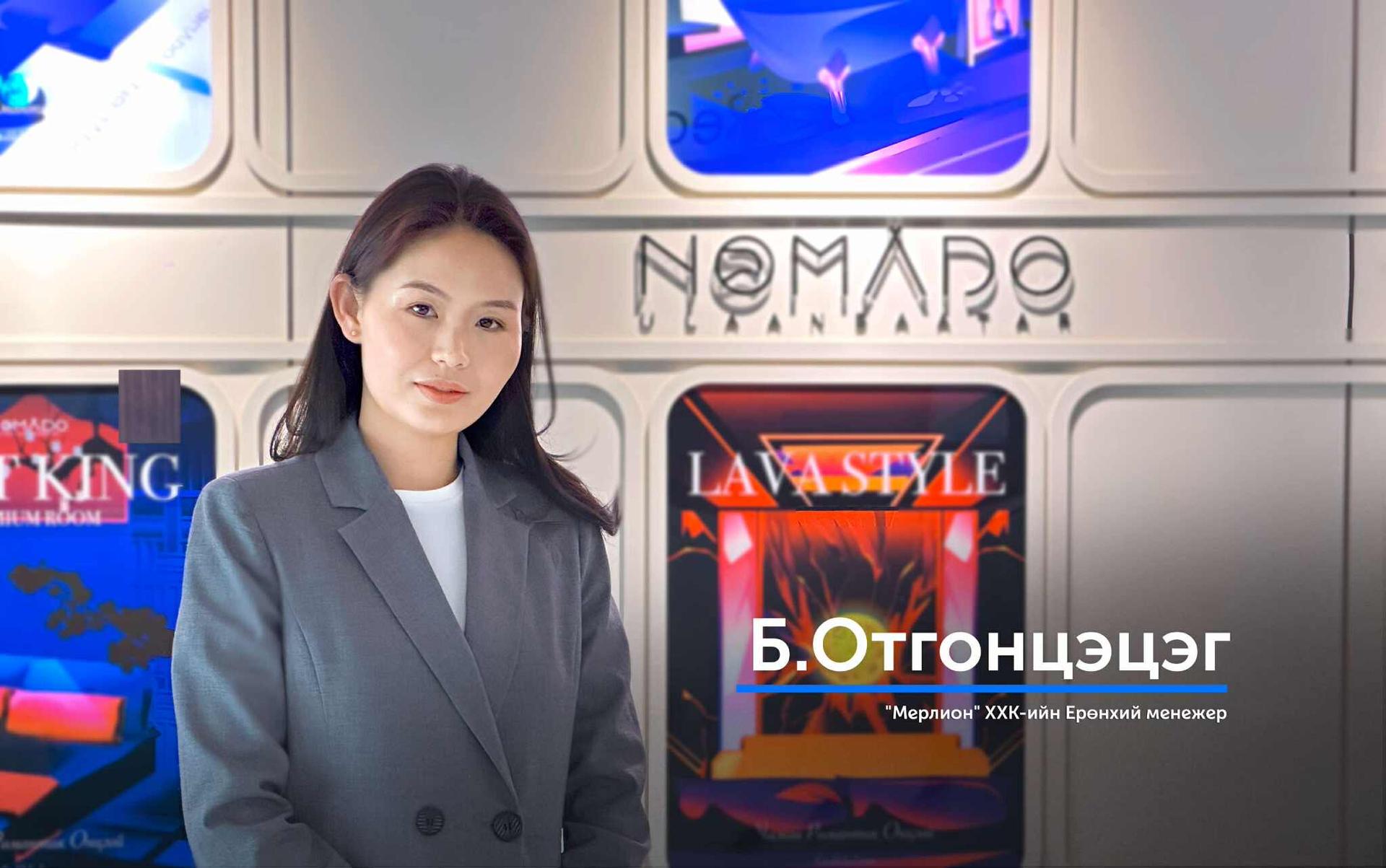 С.Булгантамир: E-geree систем нь гэрээ байгуулах үйл явцыг бүрэн цахимжуулж, цаг хугацаа ...